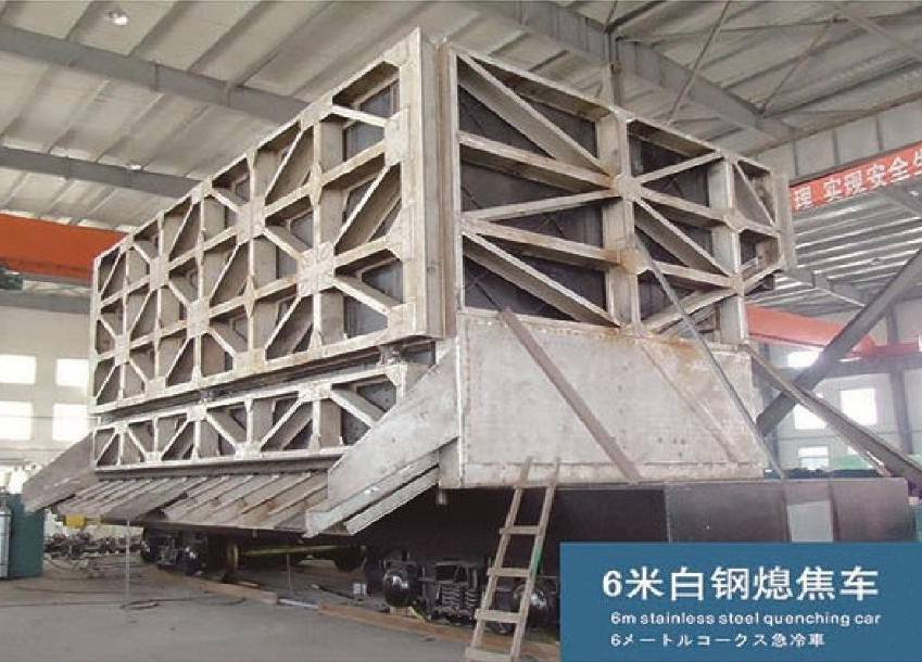 Quenching car – shengchong